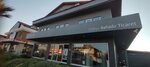 Vitra Fethiye Bahadır Ticaret (Adnan Menderes Blv., No:105A, Fethiye, Muğla), bahçe mobilya ve ekipmanları  Fethiye'den