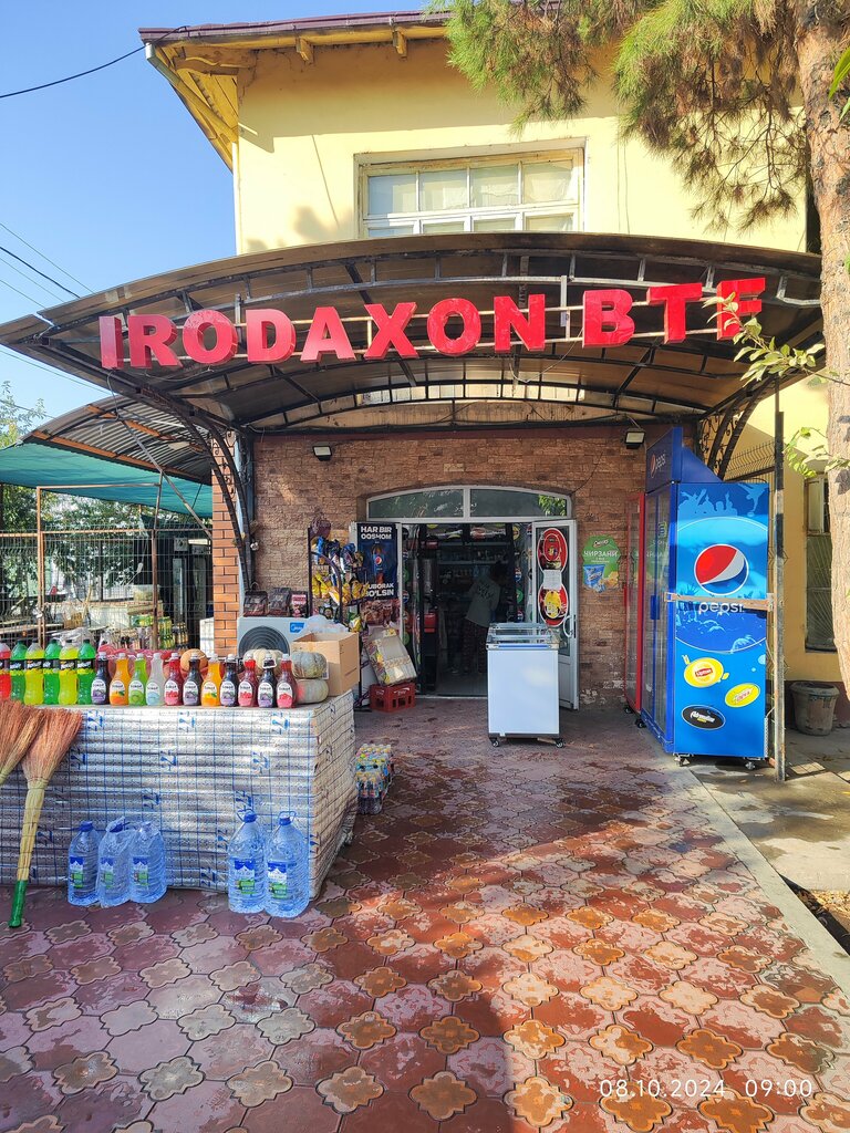 Market Irodaxon, Taşkent, foto