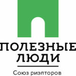Useful People (улица Вакуленчука No:36/3), emlak ofisi  Sevastopol'dan