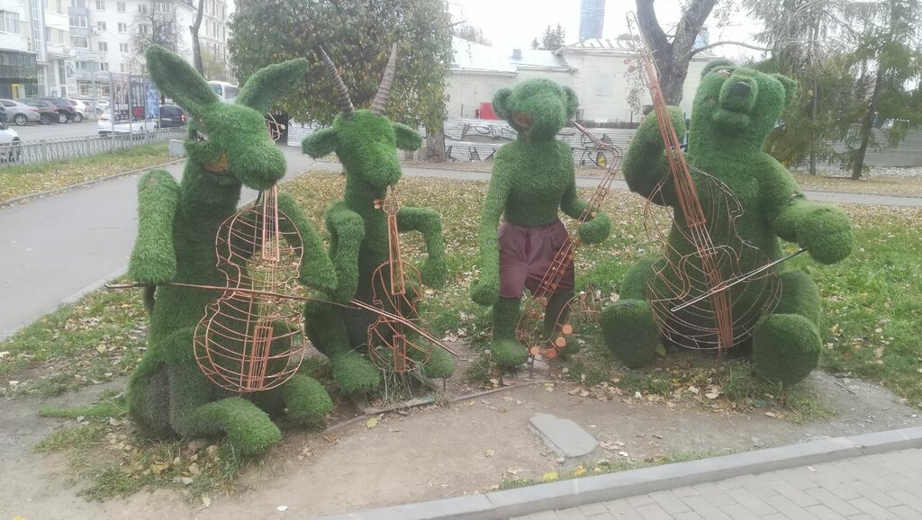 Park, sokak heykeli Звери музыканты, Yekaterinburg, foto