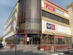 Шарм (Ryabikova Street No:70), giyim mağazası  Ulyanovsk'tan