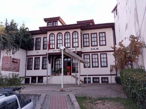 Dağder (Alipaşa Mah.,Fışkırık Cad.,No:40,Osmangazi,Bursa,), kültür merkezleri  Bursa'dan