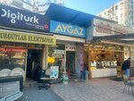 Aygaz ay-tüp bayii (Şehitler Blv., No:85K, Çukurova, Adana), tüp bayileri  Adana'dan