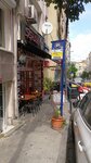 Şişhane Dürüm Kebap (İstanbul, Şişli, Merkez Mah., Sıracevizler Cad., 51A), fast food  İstanbul'dan
