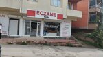 Tuba Eczanesi (İstanbul, Pendik, Orta Mah., Trakya Sok., 12A), eczaneler  İstanbul'dan