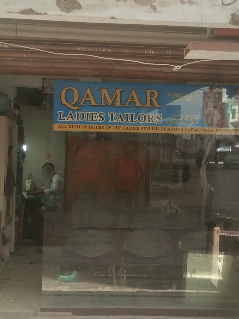 Terziler Qamar ladies tailor, Karaçi, foto