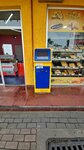 Paybox (Alexander Pushkin Street No:141A), ödeme terminali  Batum'dan