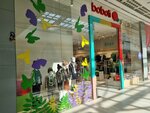 Boboli (No:111, Samal-2 shaǵyn aýdany), çocuk mağazaları  Almatı'dan