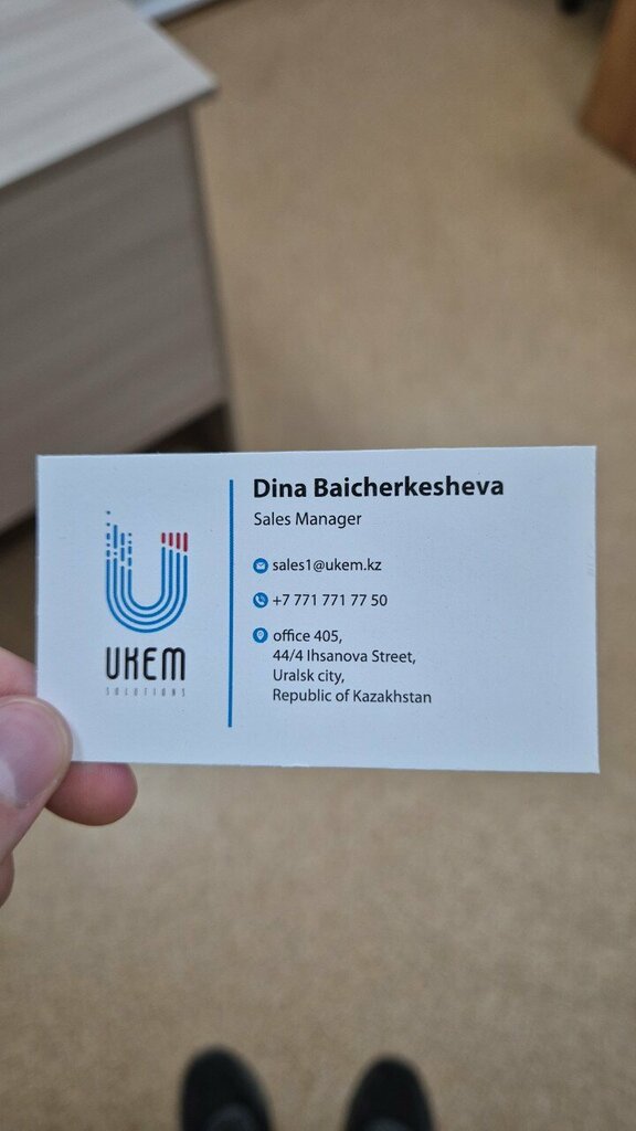 Kimyasal üretim firmaları Ukem Solutions, Oral (Uralsk), foto