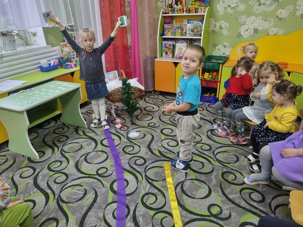 Anaokulları Det/Sad № 18. Ladushki, Mdou, Krasnodarski krayı, foto