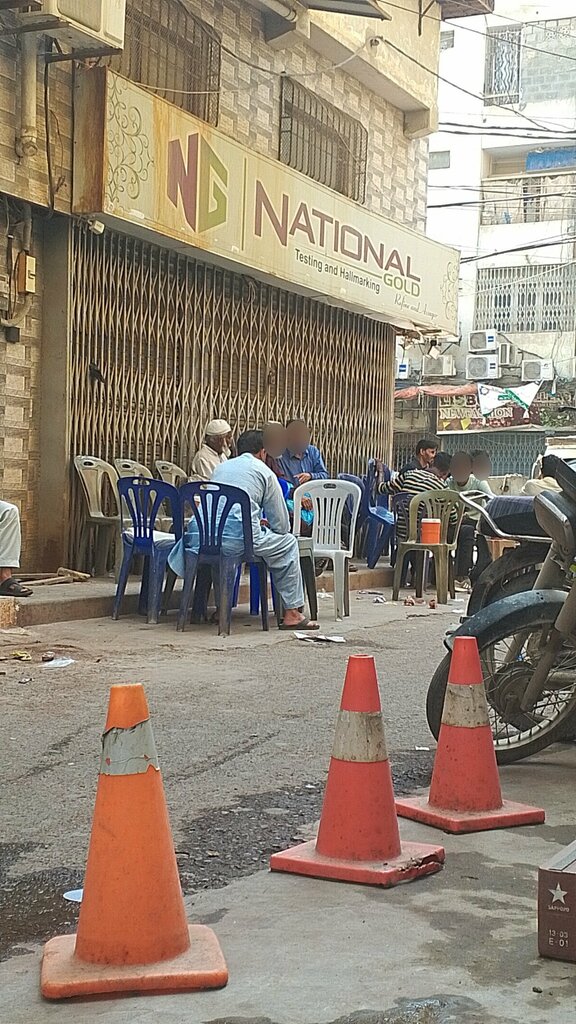 Kuyumcular CadVision jewellery, Karaçi, foto