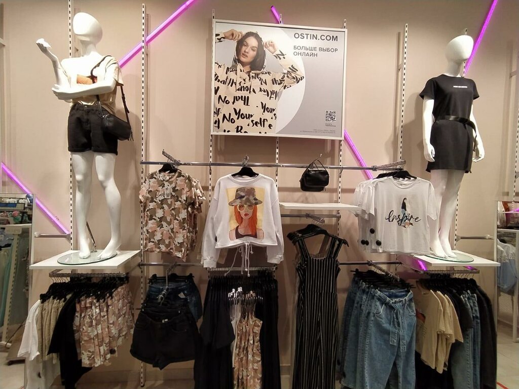 Giyim mağazası O'stin, Minsk, foto
