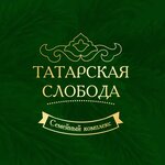 Кадыровские бани (Gabdully Tukaya Street No:27В), hamamlar  Alabuğa'dan