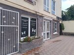 Колибри (Iskry Street No:37), güzellik salonu  Soçi'den