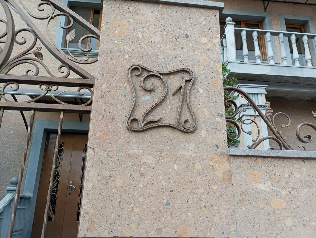 Yabancı dil kursları Milestone Language Academy, Erivan, foto