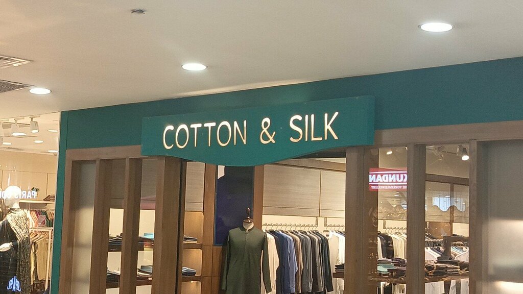 Giyim mağazası Cotton and Silk, Islamabad, foto