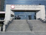 Кофейный аппарат (Daniel Varujan Street No:28/1), çay-kahve makinaları, otomatları  Erivan'dan