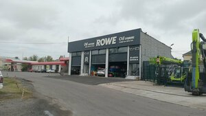 Rowe (Shymkent, Abay District), otomobil servisi  Çimkent'ten (Şımkent'ten)