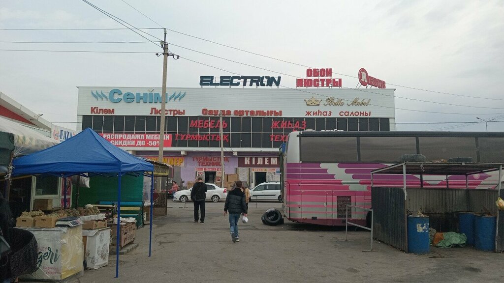 Halı mağazaları Carpet Store, Çimkent (Şımkent), foto