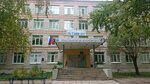 Контур СБ (Mira Street No:5А), muhasebeciler  Sosnoviy Bor'dan
