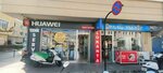 Ozan İletişim (Taşyaka Mah., Otogar, Fethiye, Muğla), cep telefonu ve aksesuarları satış mağazaları  Fethiye'den