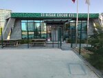Çankaya Belediyesi 23 Nisan Çocuk Evi (Yaşamkent Mah., 3230. Sok., No:2/1, Çankaya, Ankara), anaokulları  Ankara'dan
