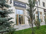 Kim’s Market (Saken Seifullin Avenue No:574/2), market  Almatı'dan