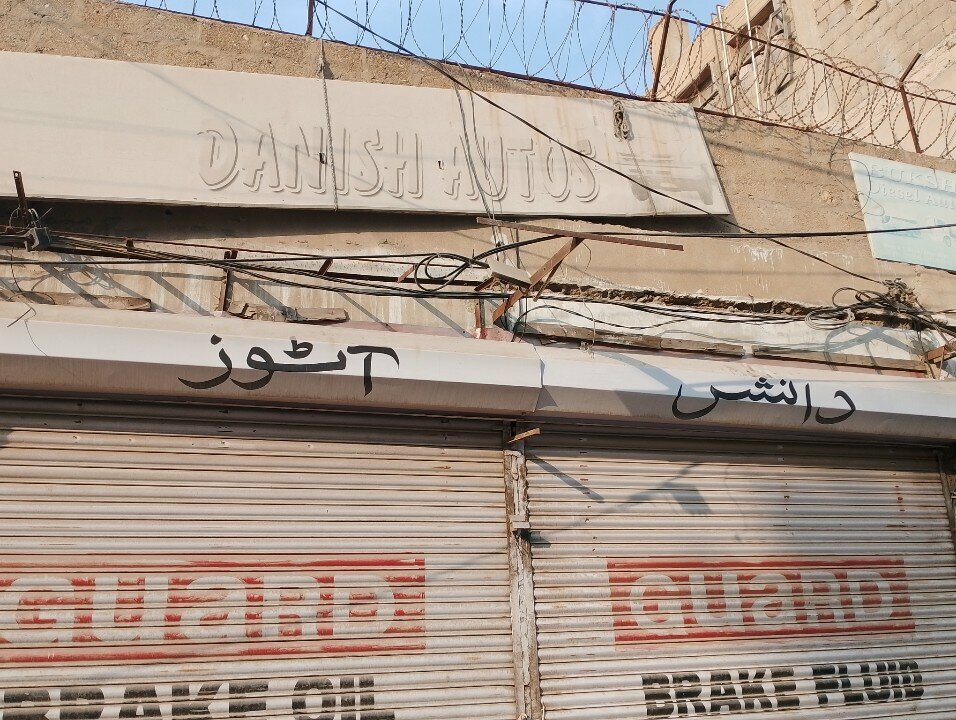 Özel ekipman yedek parçaları Danish auto, Karaçi, foto