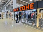 Man Zone (Qabdolov kóshesi No:1), giyim mağazası  Almatı'dan