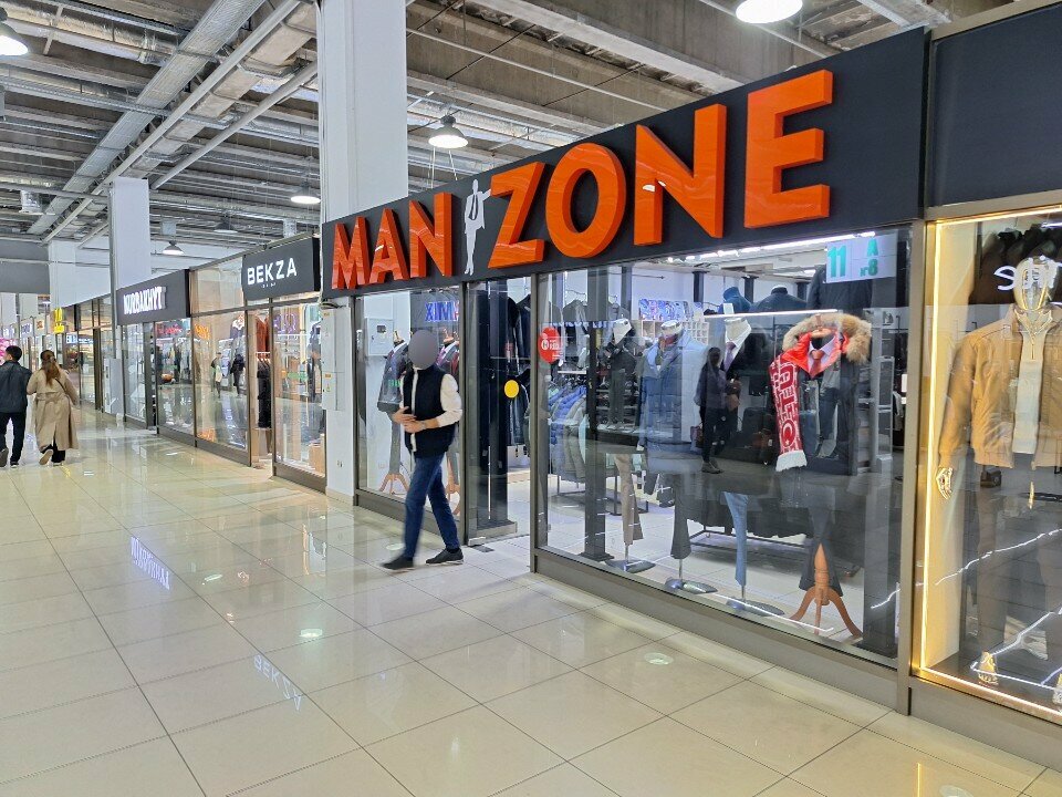 Giyim mağazası Man Zone, Almatı, foto