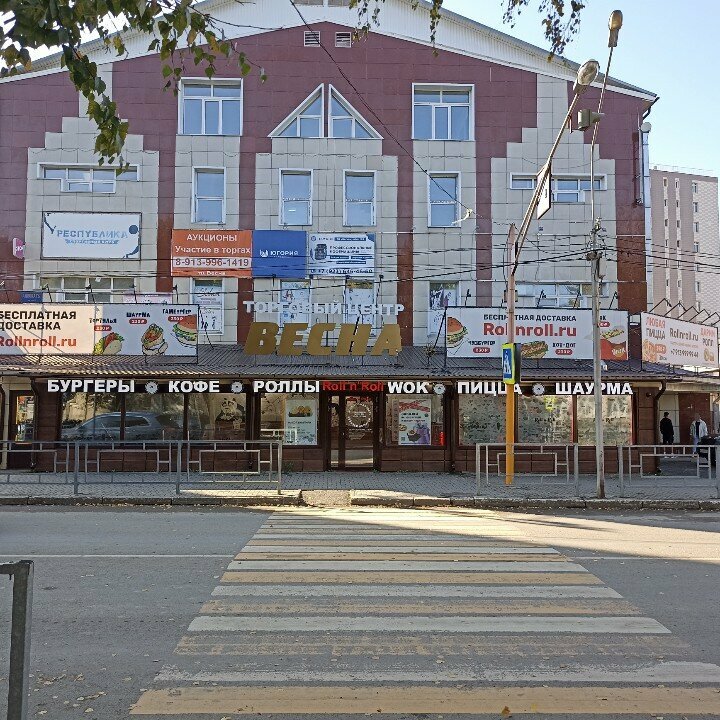 Anahtarların imalatı ve onarımı Золотой ключик, Gorno‑Altaysk, foto