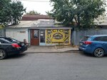 MotoSta (Qarataev kóshesi No:80Б), motosiklet tamiri  Almatı'dan