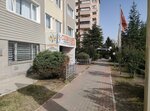 Çizgimiz Eğitim Kurumları (Şeyh Şamil Mah., 1. TBMM Cad., No:59/7A, Etimesgut, Ankara), eğitim merkezleri  Ankara'dan