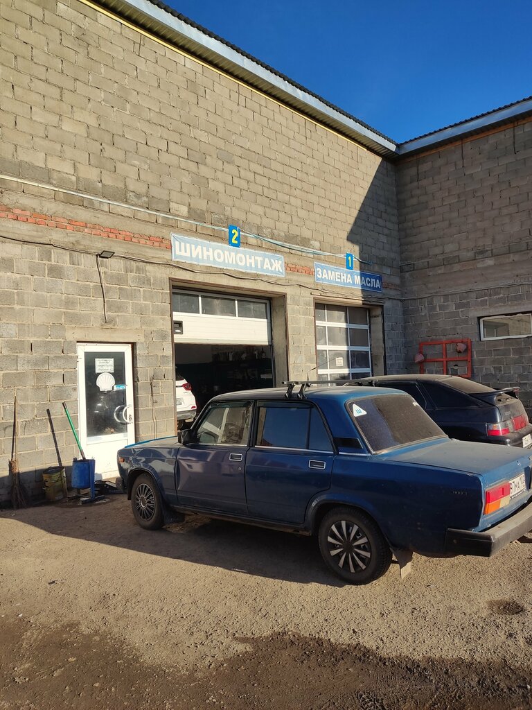 Jant ve lastikçiler Центр Шин и Масел, Başkurdistan, foto