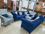 Kartepe Koltuk Dünyası (İstasyon Mah., Hüsnü Efe Cad., No:56, Kartepe, Kocaeli), koltuk takımı mağazaları  Kartepe'den