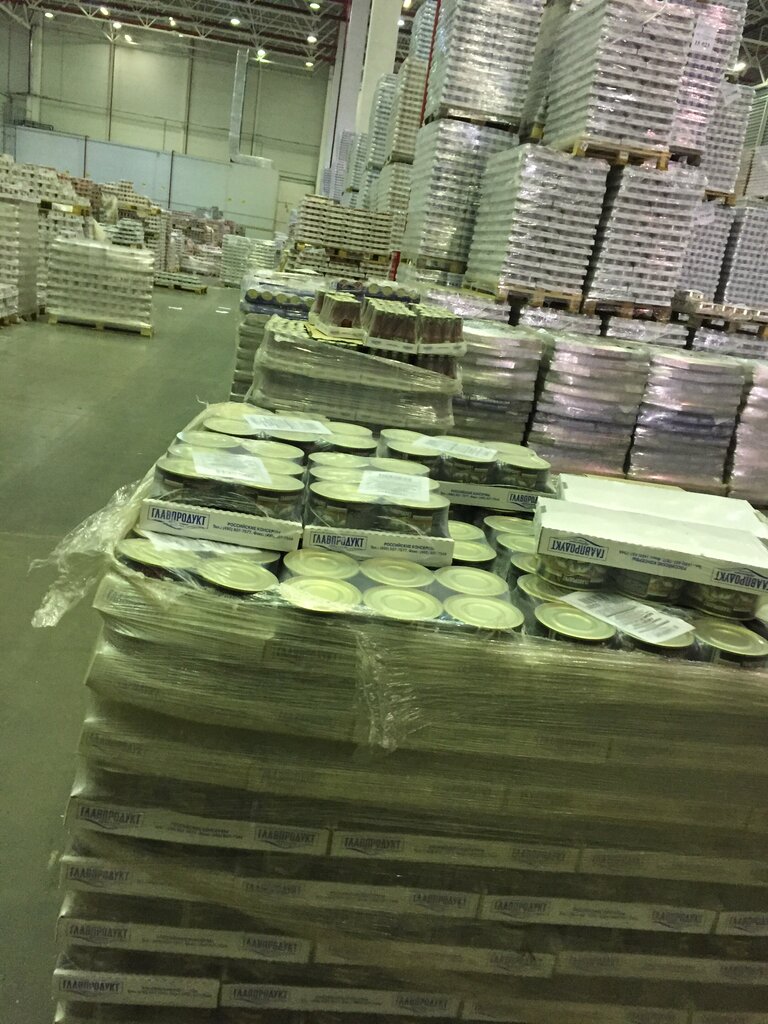 Depo Главпродукт, Moskova, foto