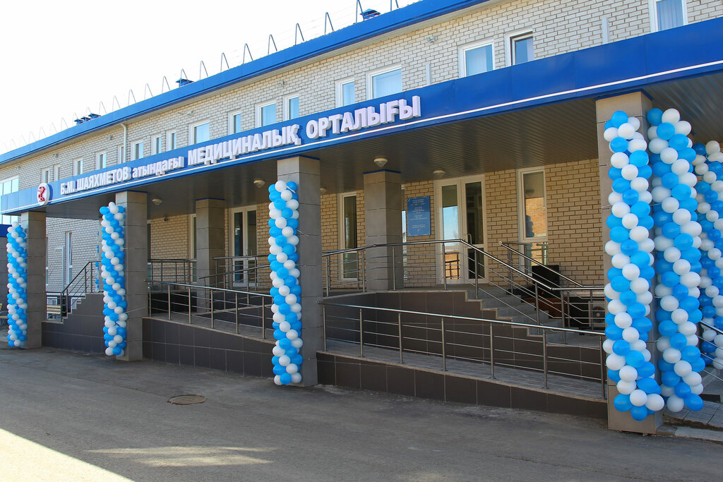 Aile sağlığı merkezi B. M. Shaıahmetov atyndaǵy medıtsınalyq ortalyq, Öskemen (Ust‑Kamenogorsk), foto
