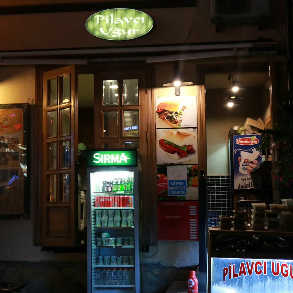 Restoran Pilavcı Uğur, Antalya, foto