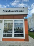 Shaurma station (Stroiteley Avenue No:64А), fast food  Nijnekamsk'tan (Tüben Kama'dan)