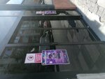 Kite Club (Ankara, Çankaya, Güvenlik Cad., 97), gece kulüpleri  Ankara'dan