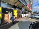 Pay-Go (General Omarova Street No:43), ödeme terminali  Makhachkala'dan