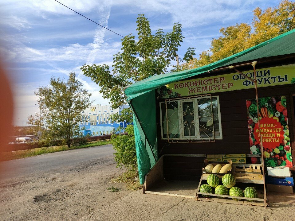 Manavlar Vegetables and Fruits, Karağandı, foto
