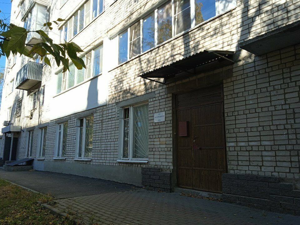 Proje enstitüleri, kurumları Proyektrestavratsiya, Nijni Novgorod, foto