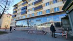 Белфармация, юридический отдел (Viery Haruzhaj Street No:11), yönetim ofisi  Minsk'ten
