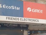 Friends Electronics (Alamgir Road No:108), elektronik eşya mağazaları  Karaçi'den