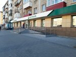 Сберлогистика (Karla Marksa Avenue No:14), parsel otomatı  Novosibirsk'ten