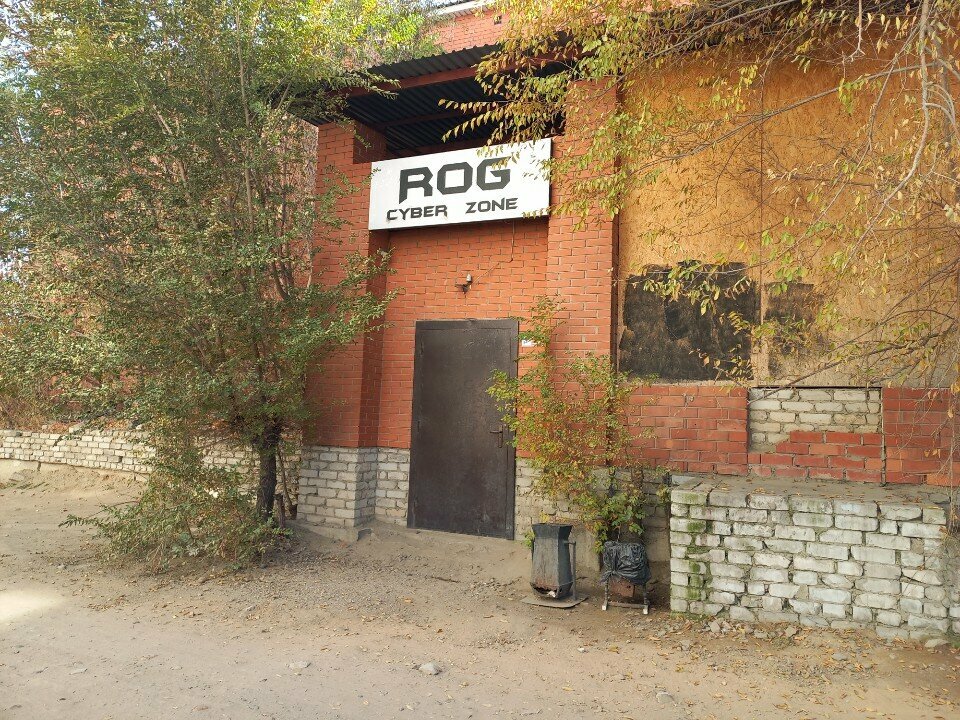 Bilgisayar kulübü Rog Cyber zone, Semey, foto