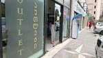 Tbc pay (ulitsa Sulakvelidze No:1), ödeme terminali  Tiflis'ten