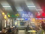 Citrus (ulitsa 134-y Uchyotny Kvartal No:с921), fast food  Karağandı'dan