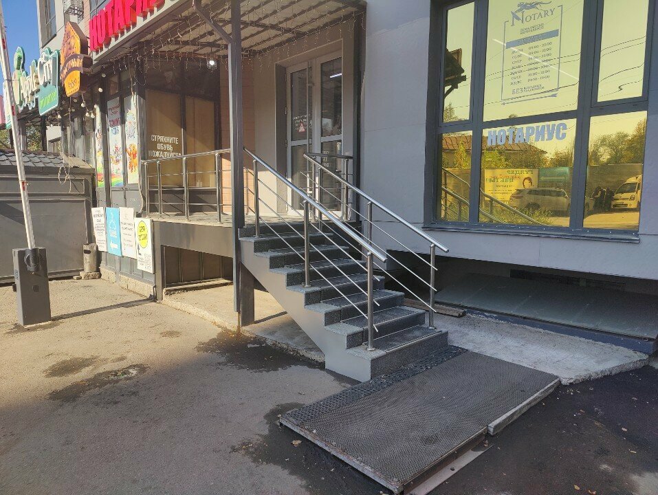 Noterler Notary Sarsembayev A.T., Almatı, foto